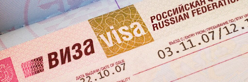 Regular Russian Visa Application Guide