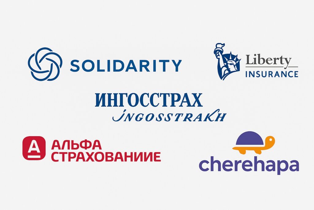 Get Russia Travel Insurance in 5 Minutes - Easy & Fast