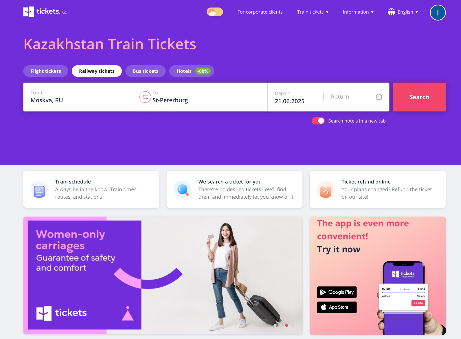 Buy Russian Train Tickets in 2026 (With or Without MIR)
